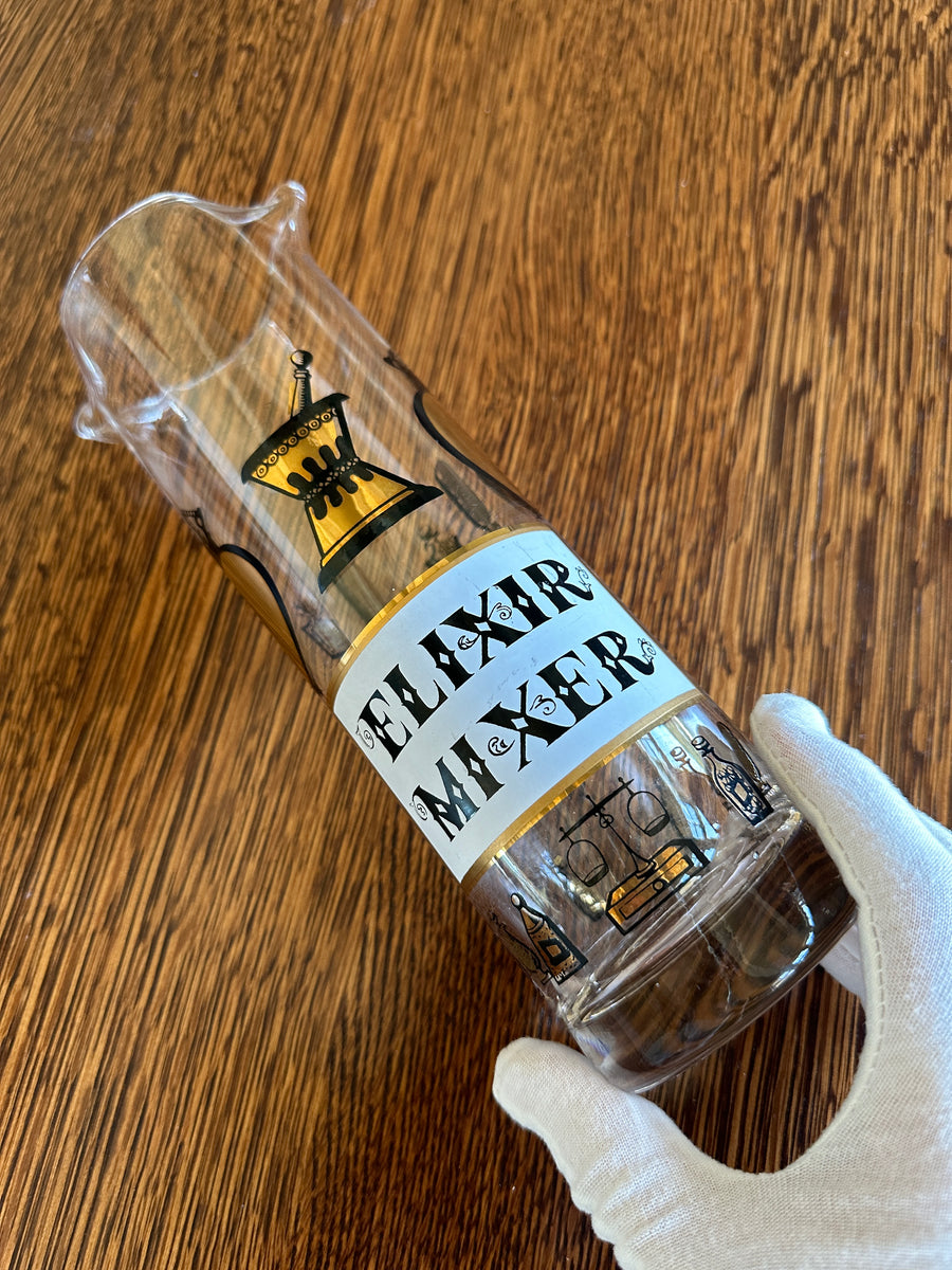 Rare Elixir Fixer Glass Cocktail Pitcher – Southern Vintage Wares